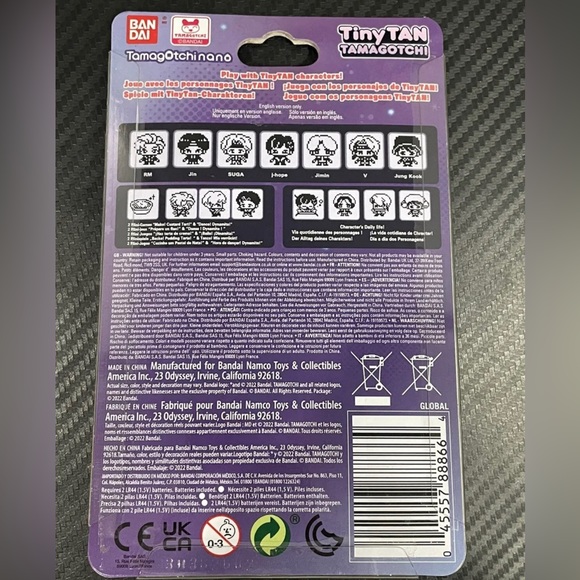 Other | Bts Tamagotchi Tinytan Rm Jin Suga Jhope Jimin V Jung Kook Purple Brand New | Poshmark